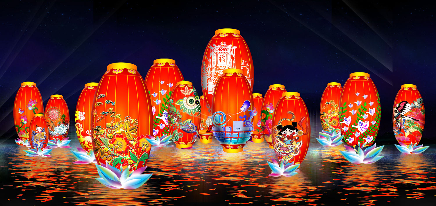 Lantern Festival: El espectáculo de luces más grande se presenta en ...